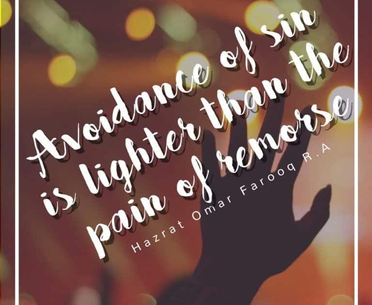 Hazrat Umar Farooq R.A Quotes-70+ Sayings of Umar Bin Khattab