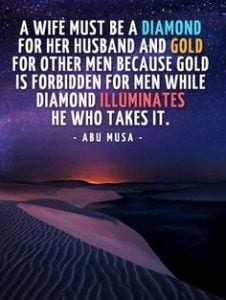 Islamic Love Quotes for Wife- 40+Islamic Ways to Express Love for Wife