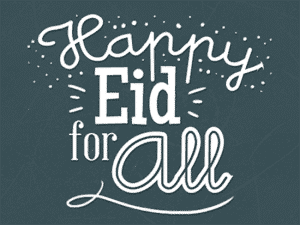 30+ Eid-ul-Fitr Islamic Wishes, Messages & Quotes