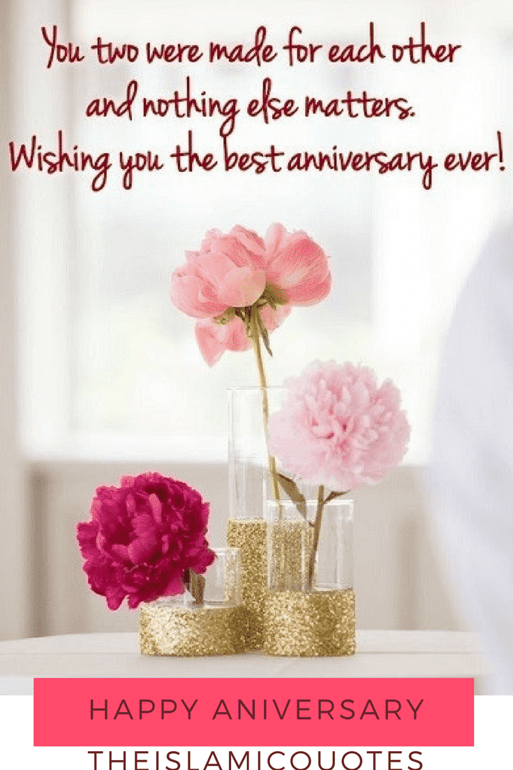 Best Islamic Anniversary Wishes 16 