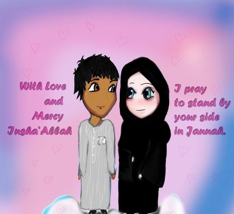 Islamic Love Quotes for Wife- 40+Islamic Ways to Express Love for Wife