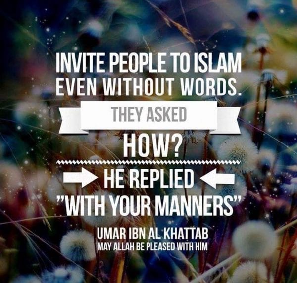 Hazrat Umar Farooq R.A Quotes-70+ Sayings of Umar Bin Khattab