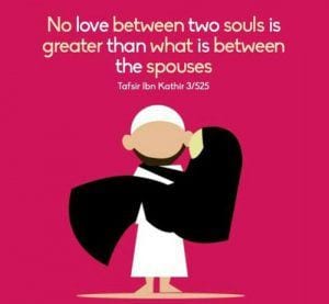 Islamic Love Quotes for Wife- 40+Islamic Ways to Express Love for Wife