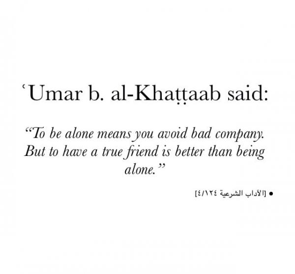 Hazrat Umar Farooq R.A Quotes-70+ Sayings of Umar Bin Khattab