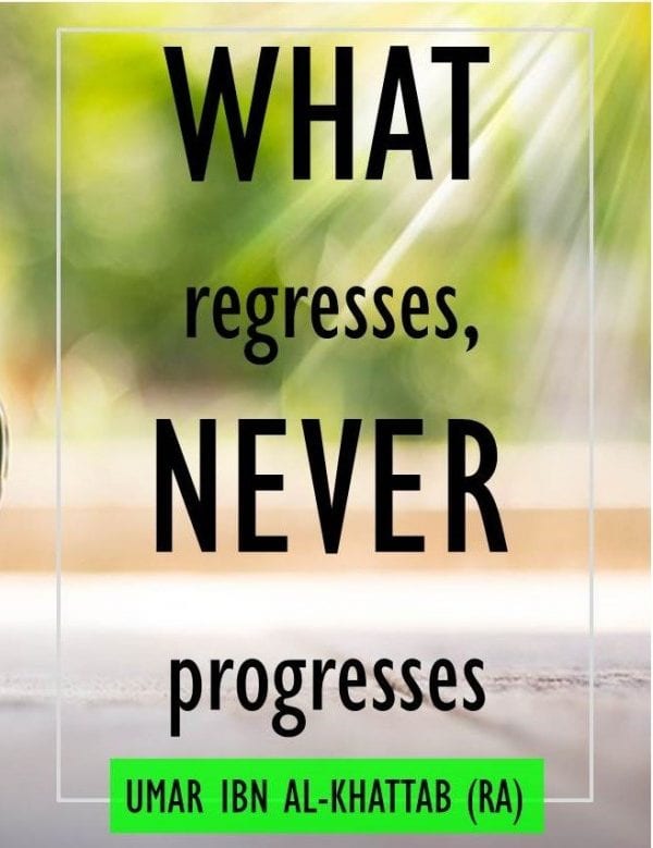 Hazrat Umar Farooq R.A Quotes-70+ Sayings of Umar Bin Khattab