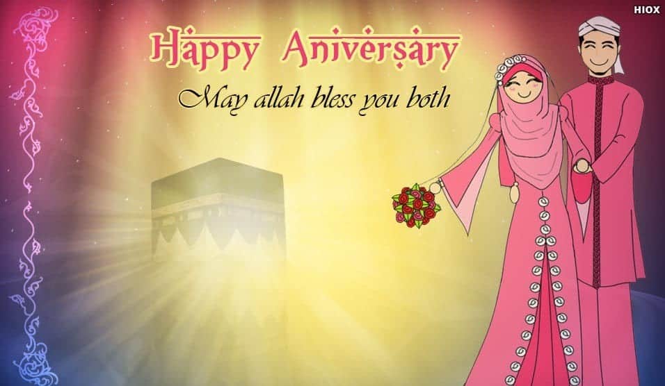 Best Islamic Anniversary Wishes 5 