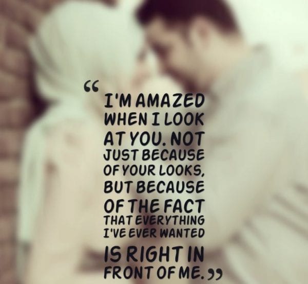 Islamic Love Quotes for Wife- 40+Islamic Ways to Express Love for Wife