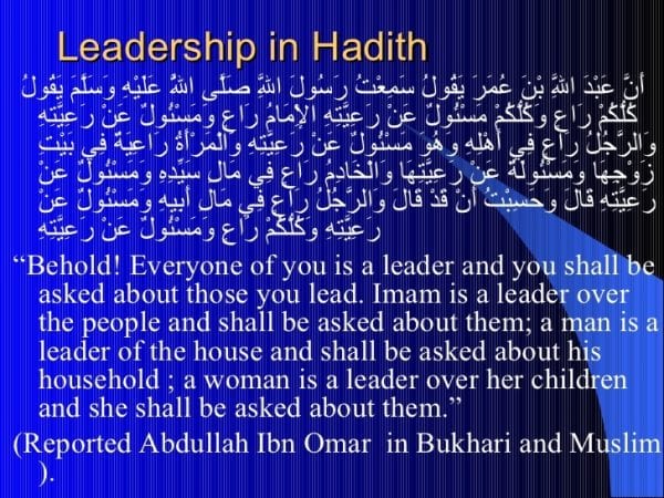 15 Islamic Quotes About Leadership in Islam