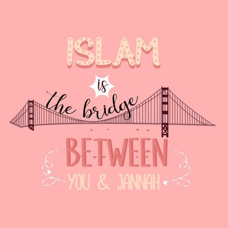 35+ Islamic Quotes On Paradise (Jannah)
