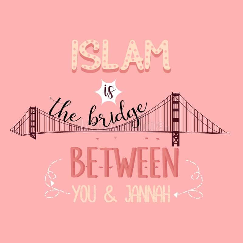 35+ Islamic Quotes On Paradise (Jannah)