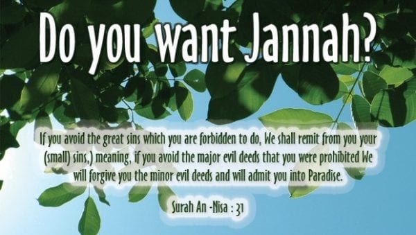 35+ Islamic Quotes On Paradise (Jannah)