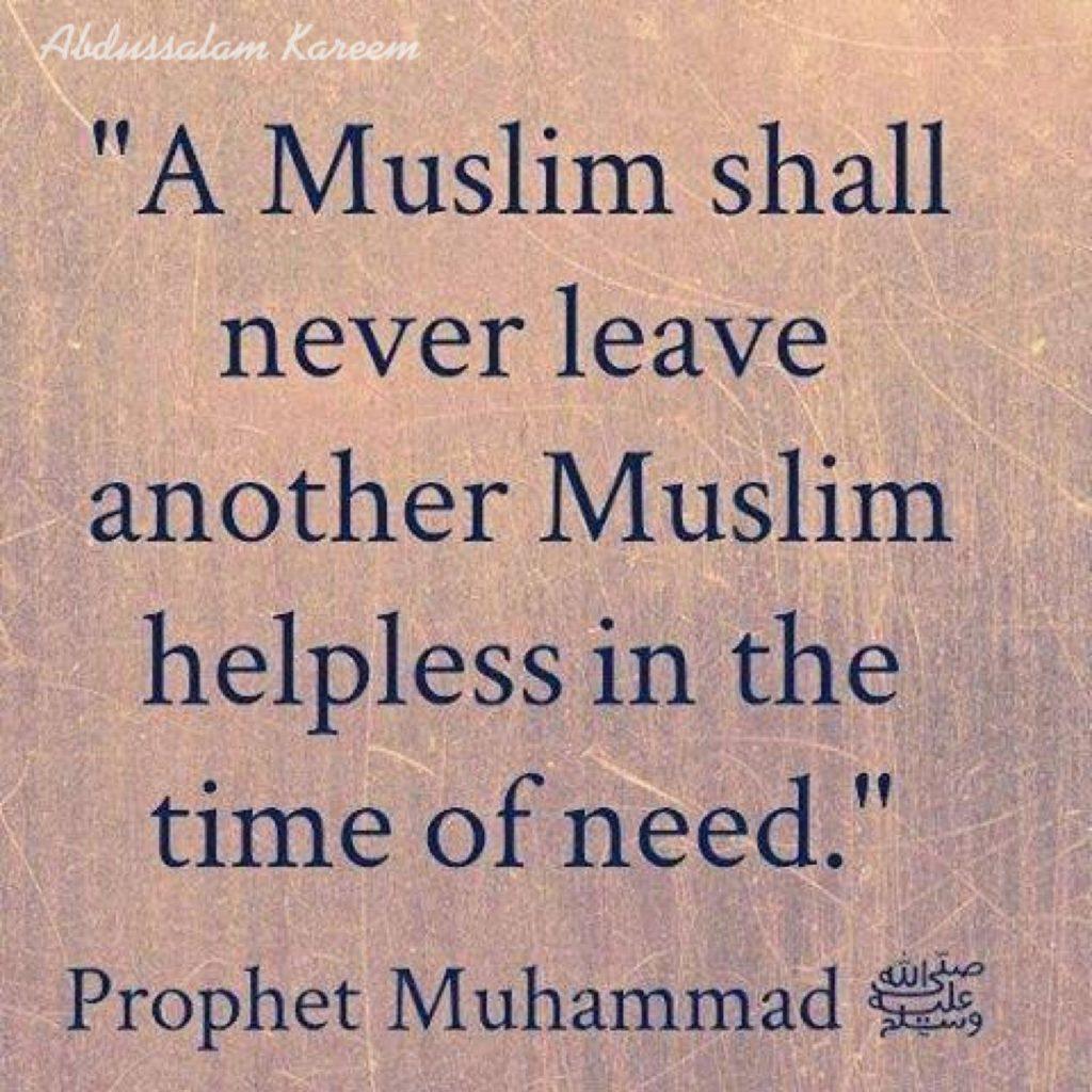 10 Personality Traits Of Prophet Muhammad (SAW) Every Muslim Must Know