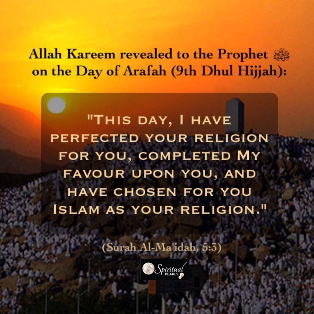 Quotes From The Last Sermon Of Prophet Muhammad (SAW)