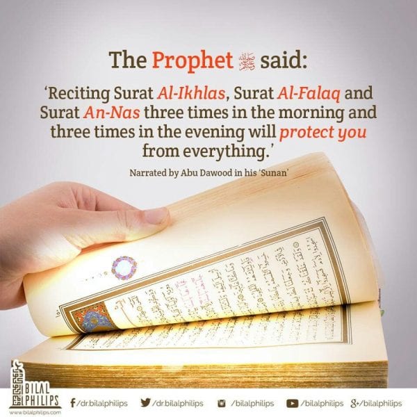 Symptoms Of Evil Eye In Islam - How To Remove Nazar In Islam