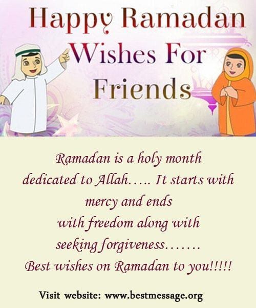 35+ Ramadan Mubarak Wishes In English With Images