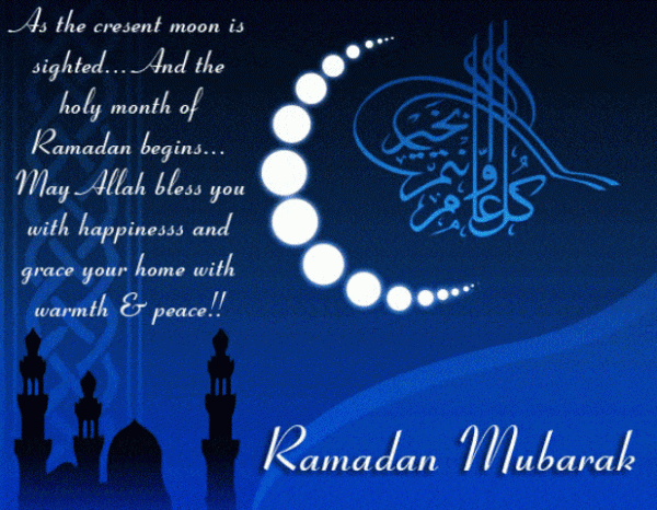 35+ Ramadan Mubarak Wishes In English With Images