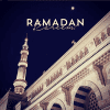 42+ Cute Ramadan DP For Facebook & Whatsapp