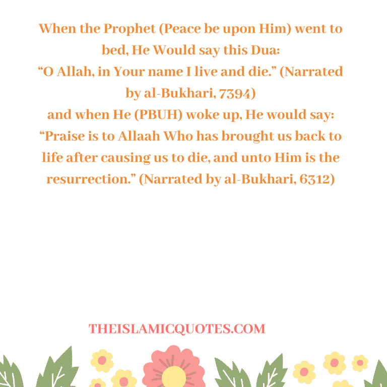Alhamdulillah Quotes - 25 Beautiful Thanking Allah Quotes