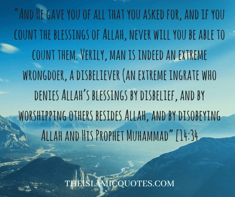 Alhamdulillah Quotes - 25 Beautiful Thanking Allah Quotes