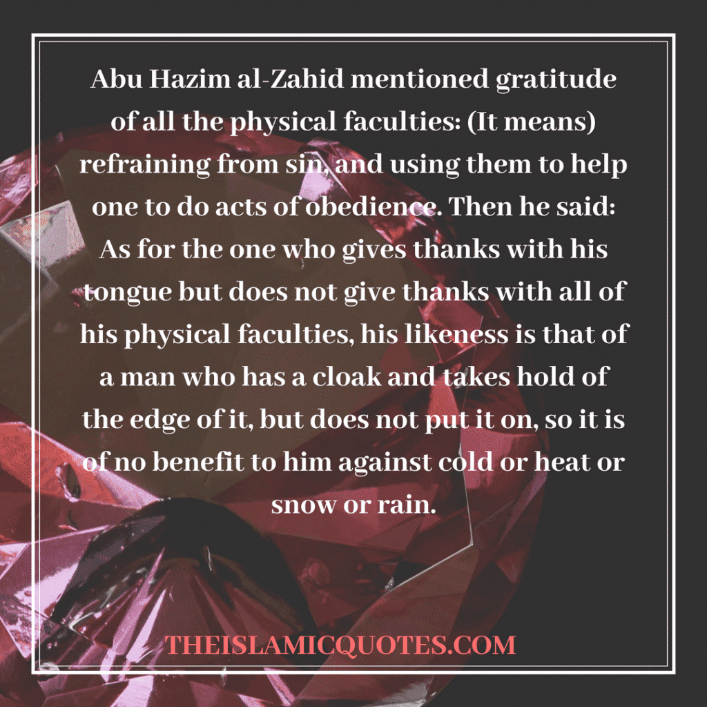 Alhamdulillah Quotes - 25 Beautiful Thanking Allah Quotes