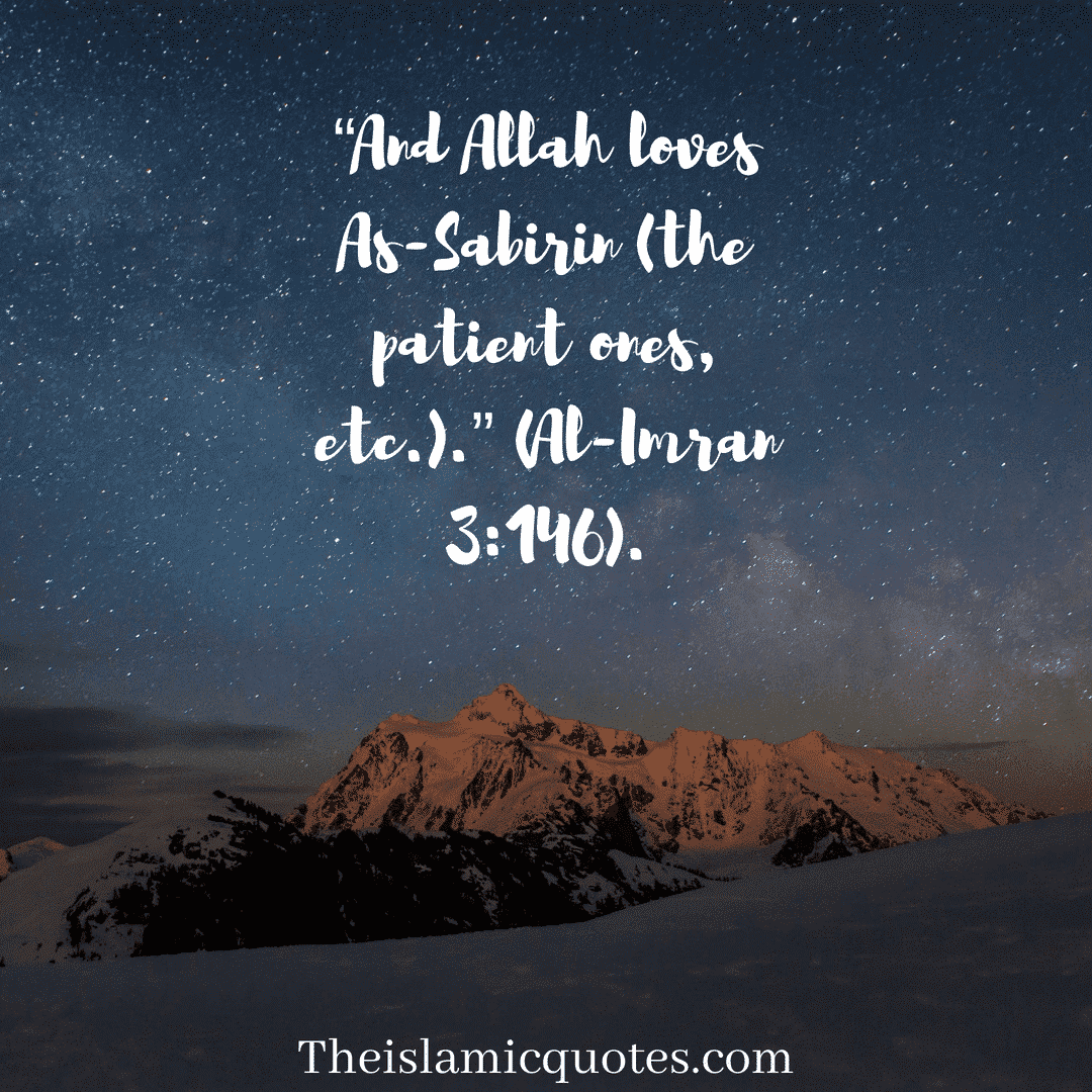 Allah Sabr Quotes