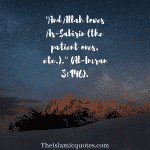Sabr in Islam-30 Beautiful Islamic Quotes on Sabr & Patience