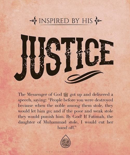 Justice in Islam-25 Inspirational Islamic Quotes on Justice