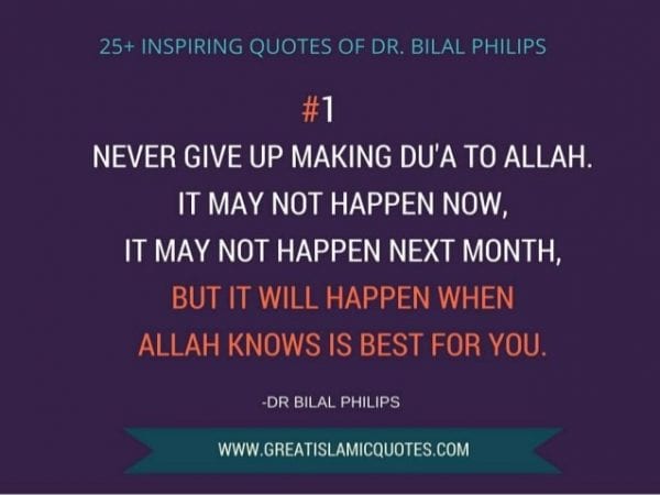 30 Islamic Inspirational Quotes For Difficult Times