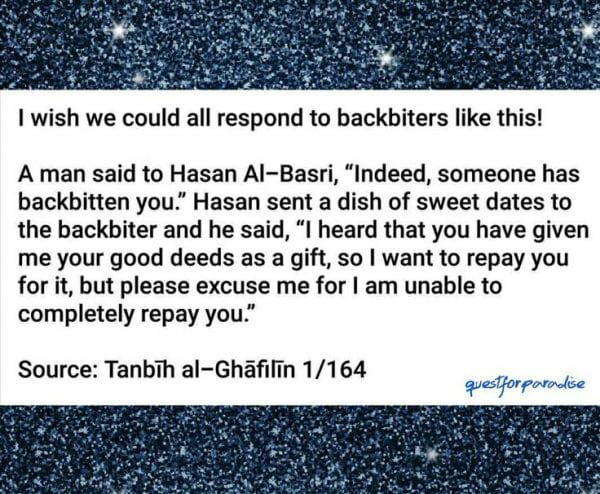 30 Inspirational Islamic Quotes On Gossiping & Backbiting
