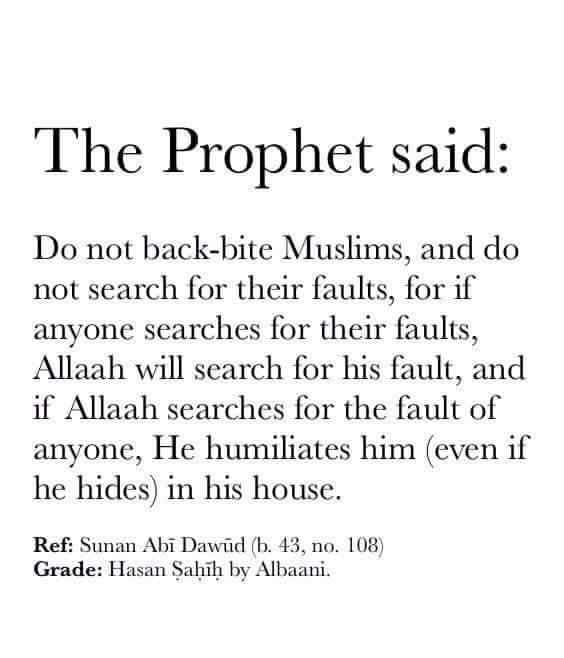 30 Inspirational Islamic Quotes On Gossiping & Backbiting
