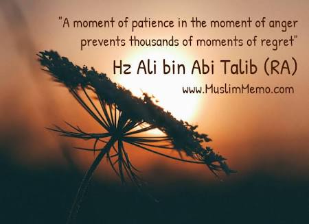 Sabr in Islam-30 Beautiful Islamic Quotes on Sabr & Patience