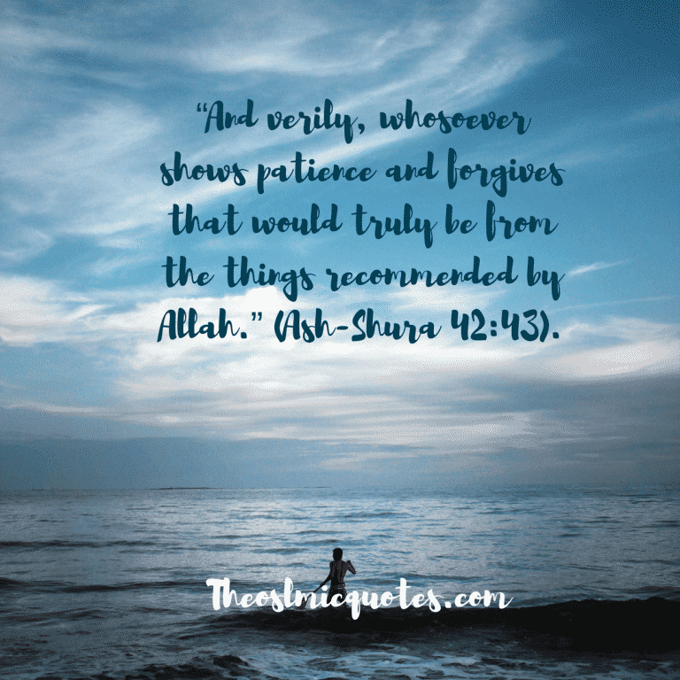 Sabr in Islam-30 Beautiful Islamic Quotes on Sabr & Patience