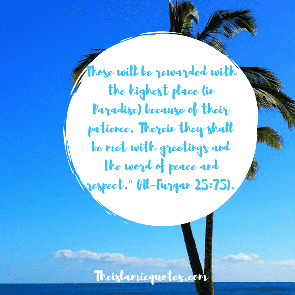 Sabr in Islam-30 Beautiful Islamic Quotes on Sabr & Patience