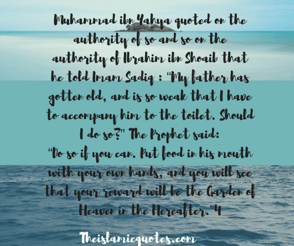 Status of Fathers in Islam - 30 Islamic Quotes on Fathers