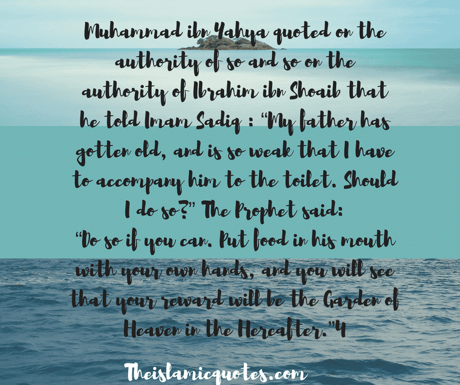 Status of Fathers in Islam - 30 Islamic Quotes on Fathers