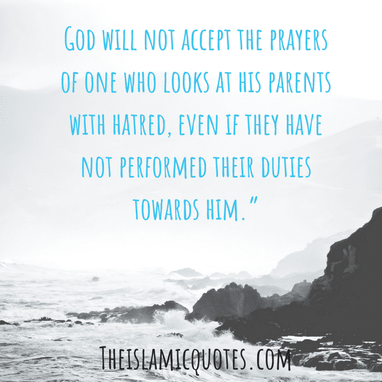 Status of Fathers in Islam - 30 Islamic Quotes on Fathers