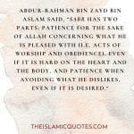 Sabr in Islam-30 Beautiful Islamic Quotes on Sabr & Patience