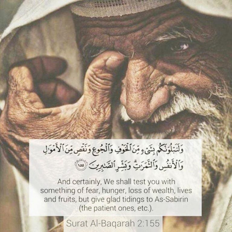 Sabr In Islam 30 Beautiful Islamic Quotes On Sabr And Patience