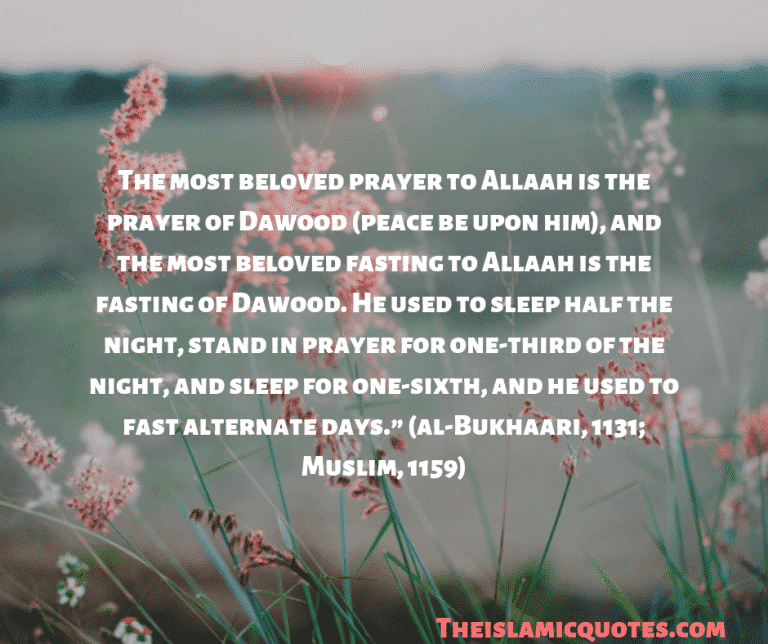 22 Islamic Quotes on Sunnah Fasting & Its Benefits