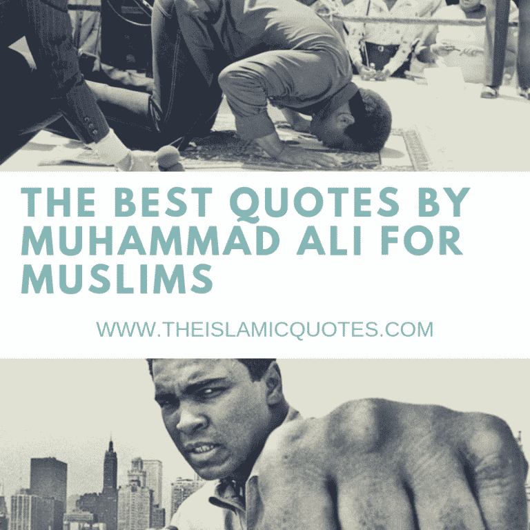 37 Muhammad Ali Quotes That Every Muslim Can Take Heart With