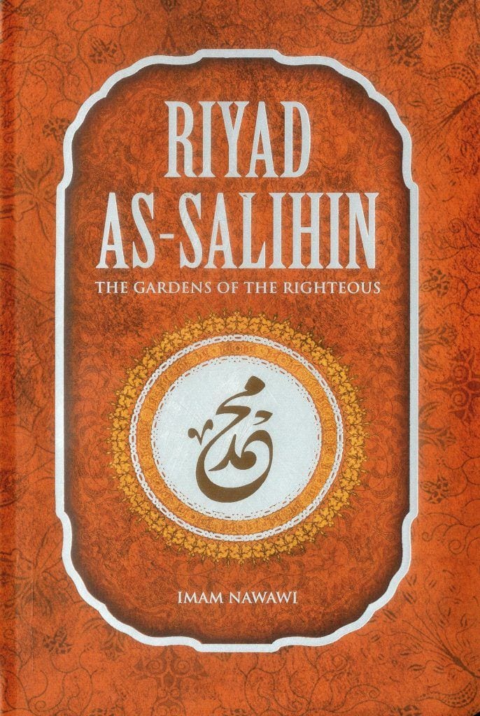 15 Best Islamic Books Every Muslim Should Read