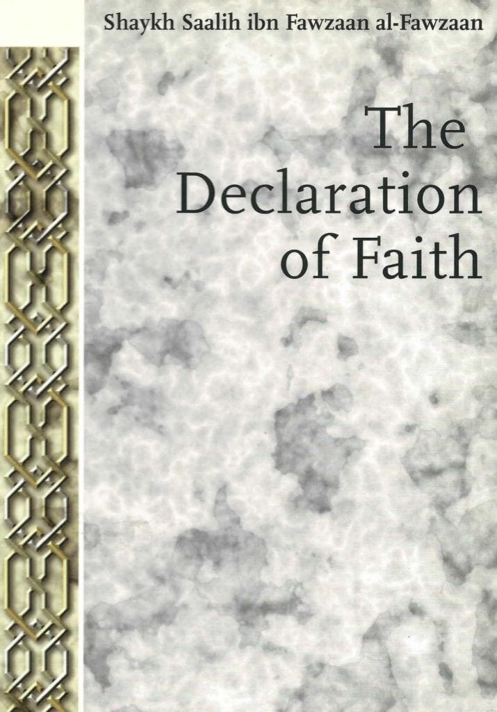 15 Best Islamic Books Every Muslim Should Read