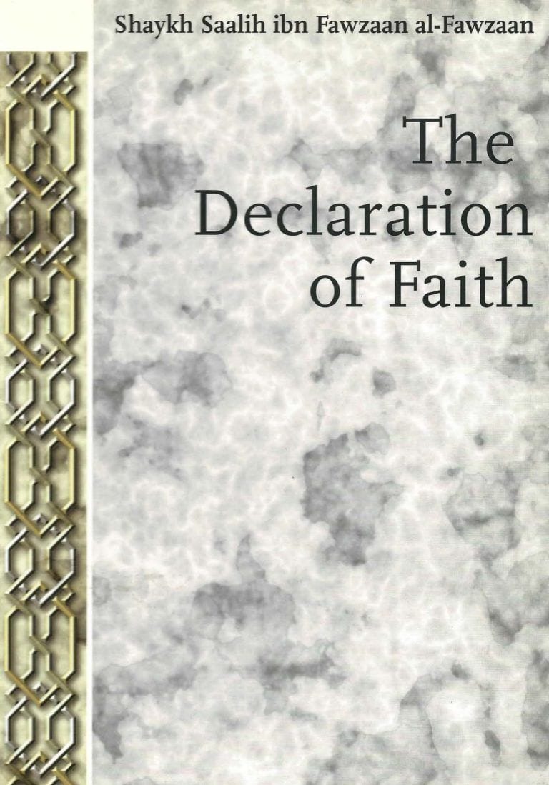 15 Best Islamic Books Every Muslim Should Read