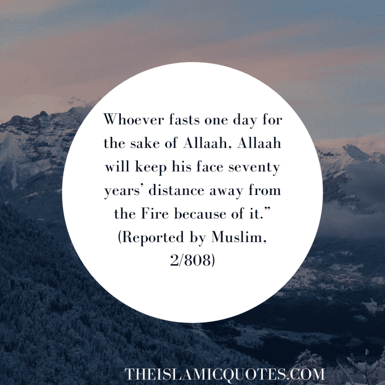22 Islamic Quotes on Sunnah Fasting & Its Benefits