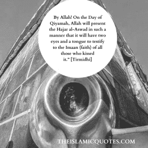 Complete Islamic Facts And Quotes About The Holy Ka'aba