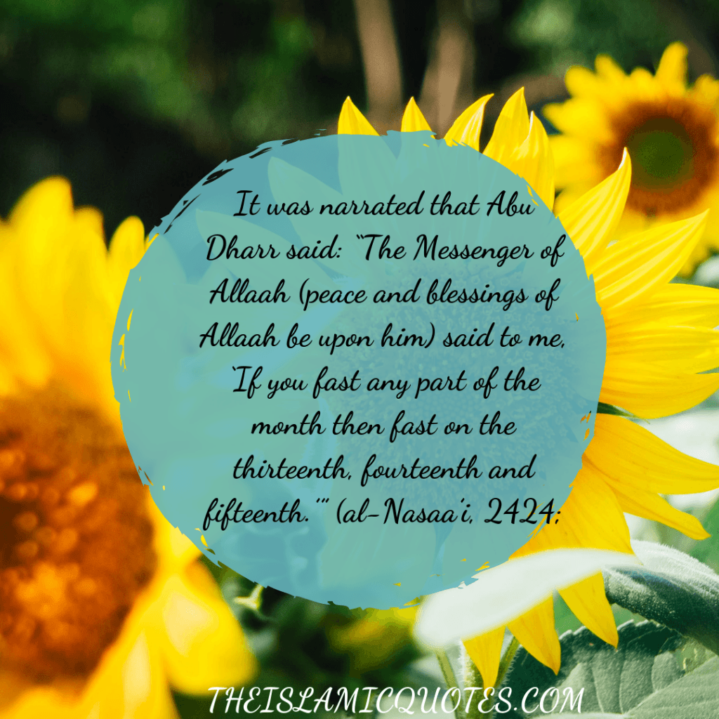 22 Islamic Quotes on Sunnah Fasting & Its Benefits