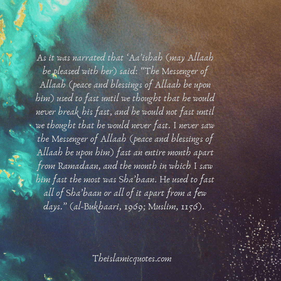22 Islamic Quotes on Sunnah Fasting & Its Benefits