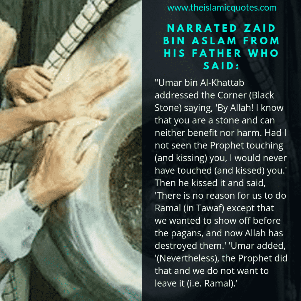 Complete Islamic Facts And Quotes About The Holy Ka'aba