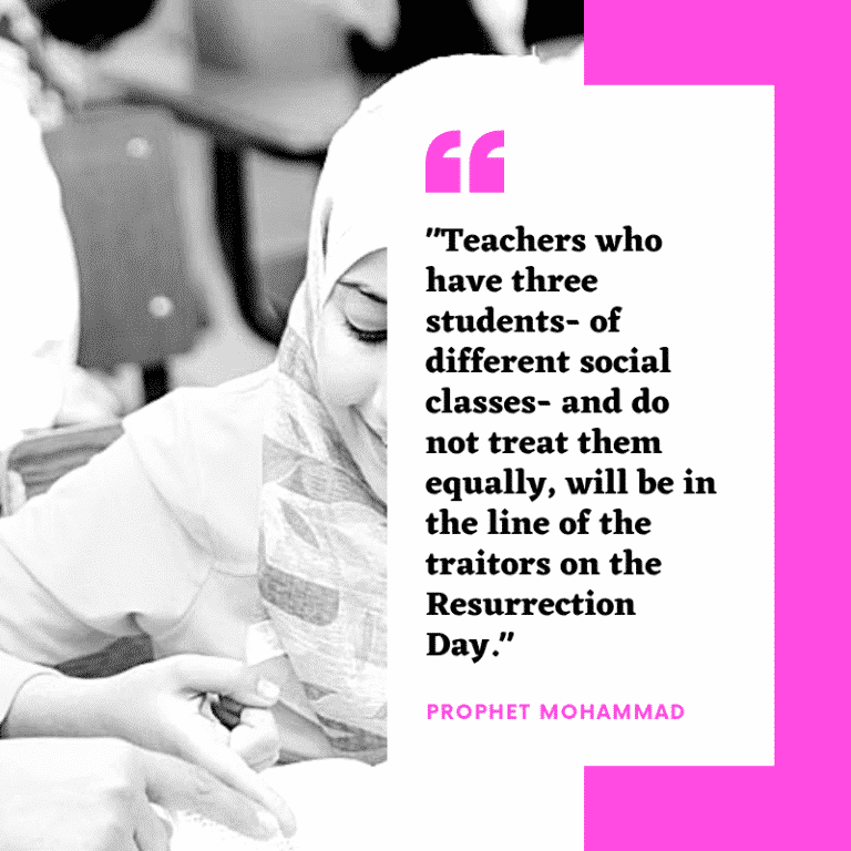 Status of Teachers In Islam- 12 Islamic Quotes For Teachers