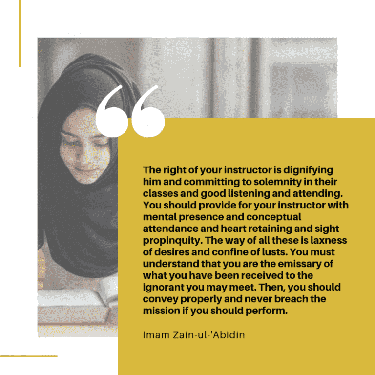 Status of Teachers In Islam- 12 Islamic Quotes For Teachers